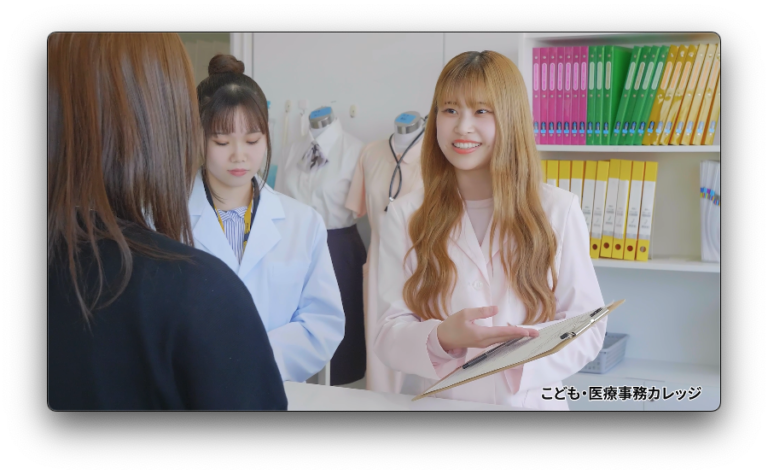 TVCMスポット＜静岡県＞ | 富士コミュニケーションズ